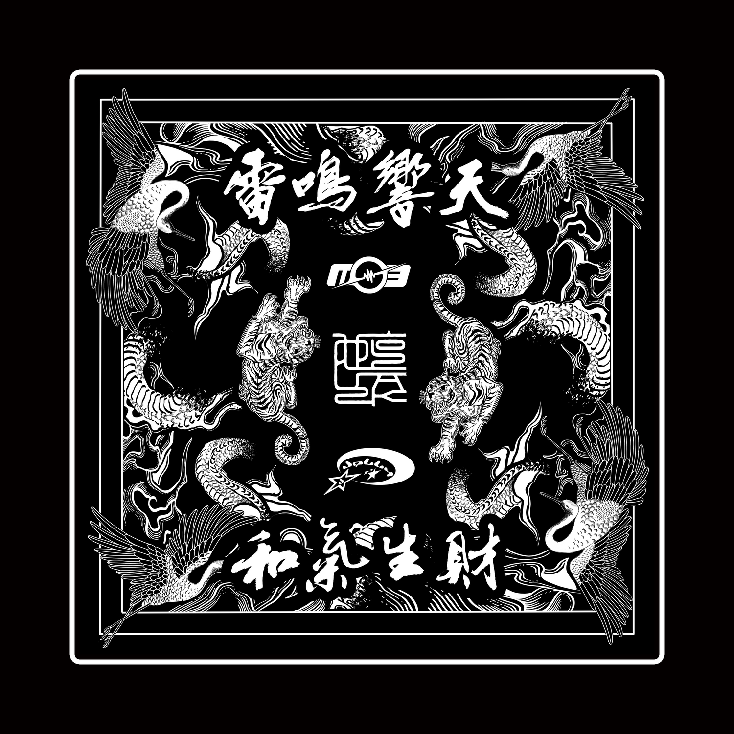 Collections – YACK STUDIO