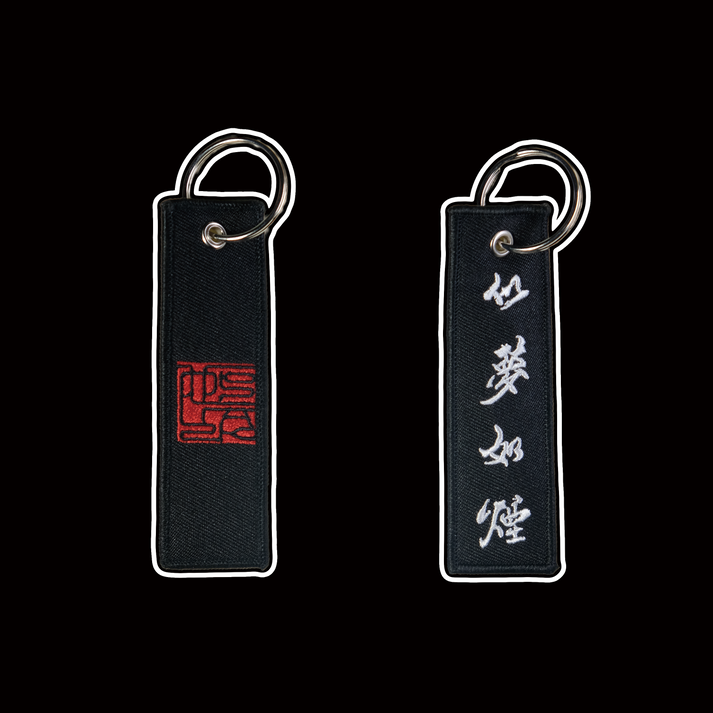 YACK - Key Chain 🔑 – YACK STUDIO