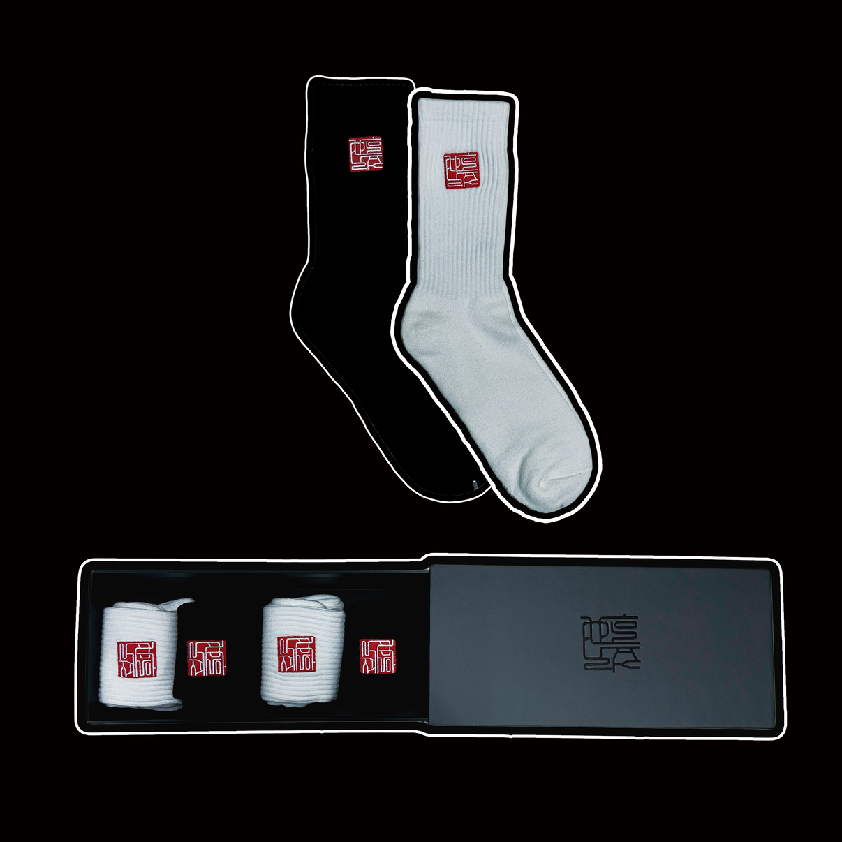 YACK - Logo Socks Set 🧦 (Back to Basic Series) – YACK STUDIO