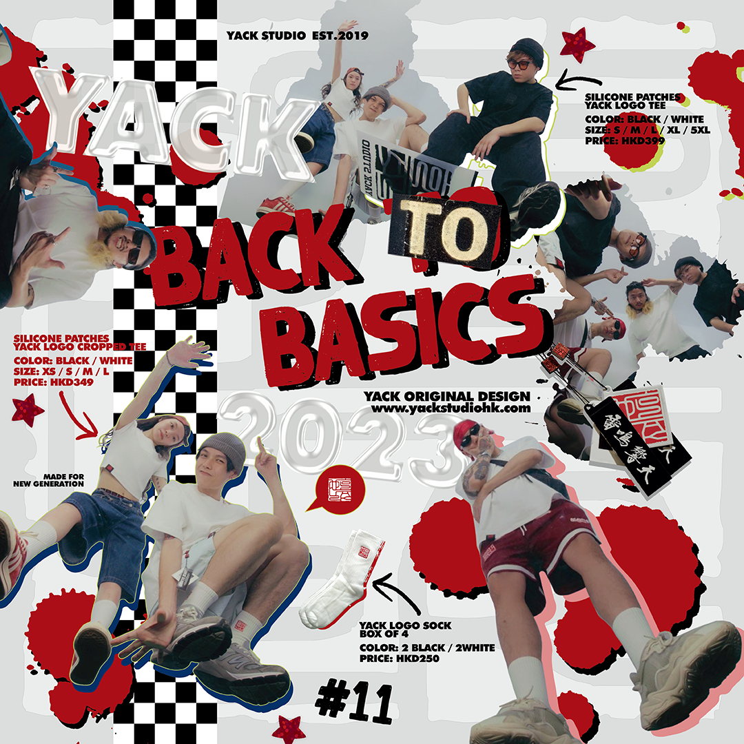 YACK - Logo Tee 4.0 (Cropped Tee) 👕 (Back to Basic Series) – YACK STUDIO